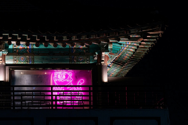 Top 10 Nightclubs in Seoul